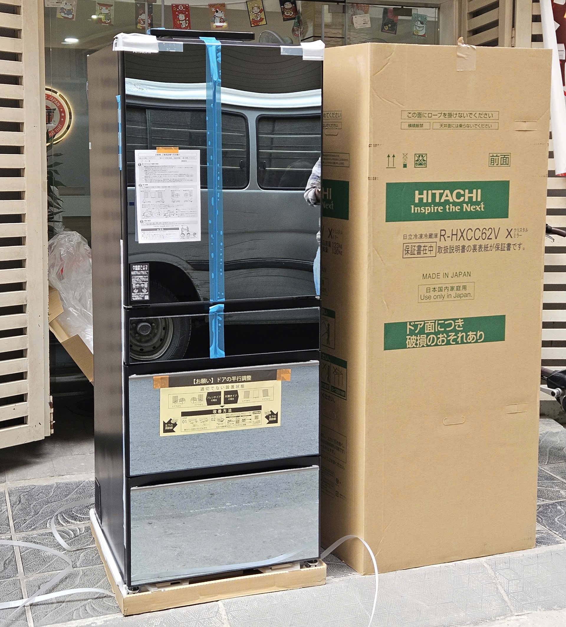 Tủ lạnh Hitachi R-WXC74W-X 735L Mới Nhất 2025
