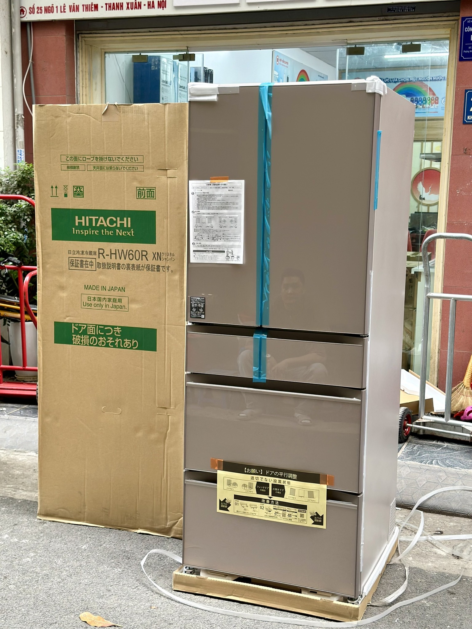 Mua Tủ Lạnh Hitachi ở đâu rẻ nhất? nội địa Nhật Bản
