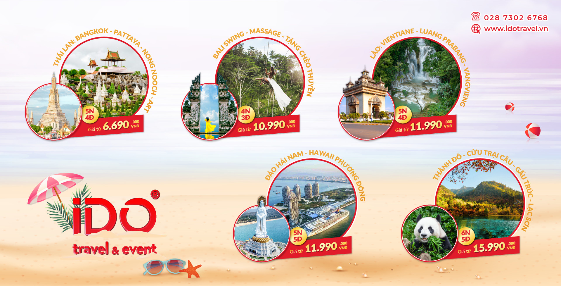 HEAD OFFICE | IDO travel & event