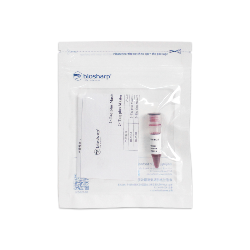 2X Taq plus Master Mix (with red dye)