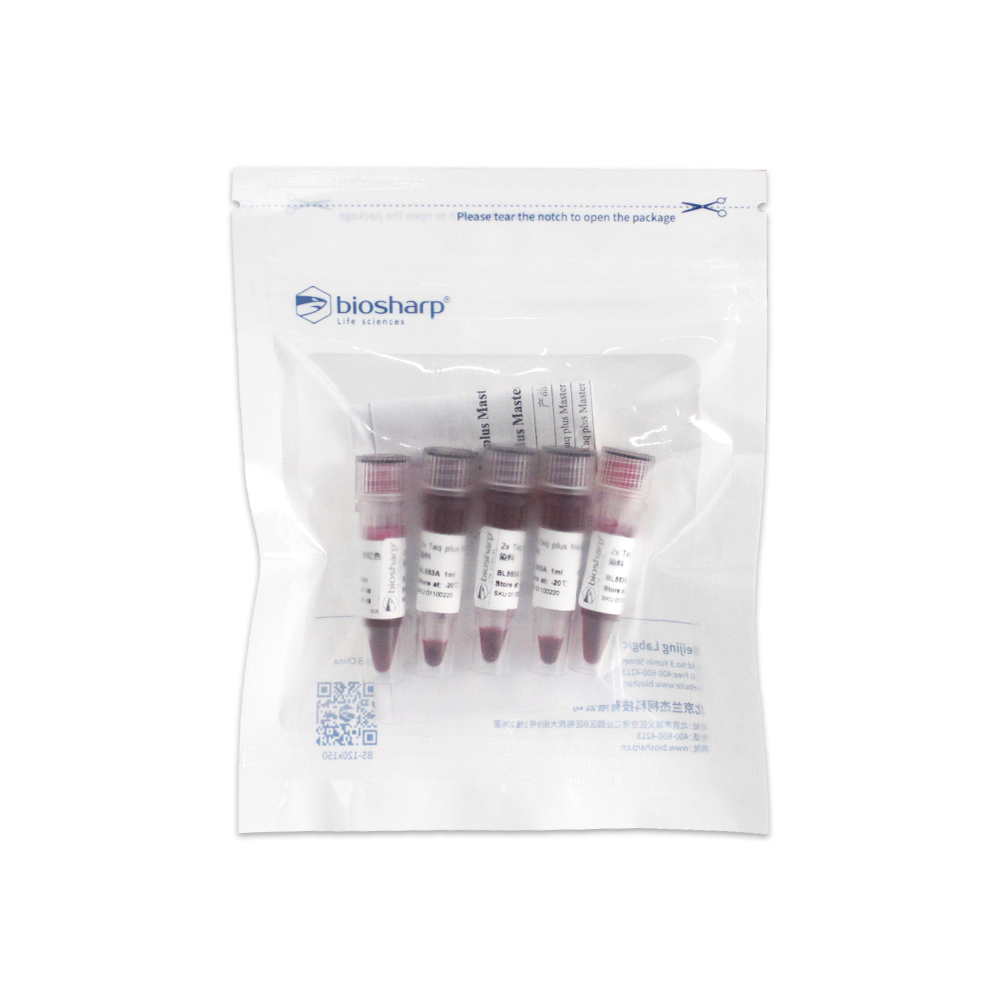 2X Taq plus Master Mix (with red dye)