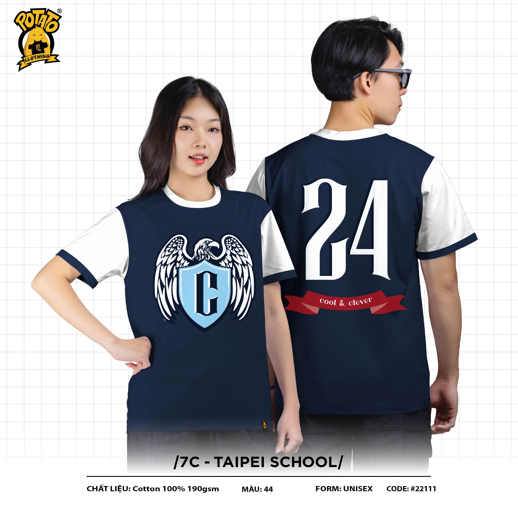 7C - Taipei School