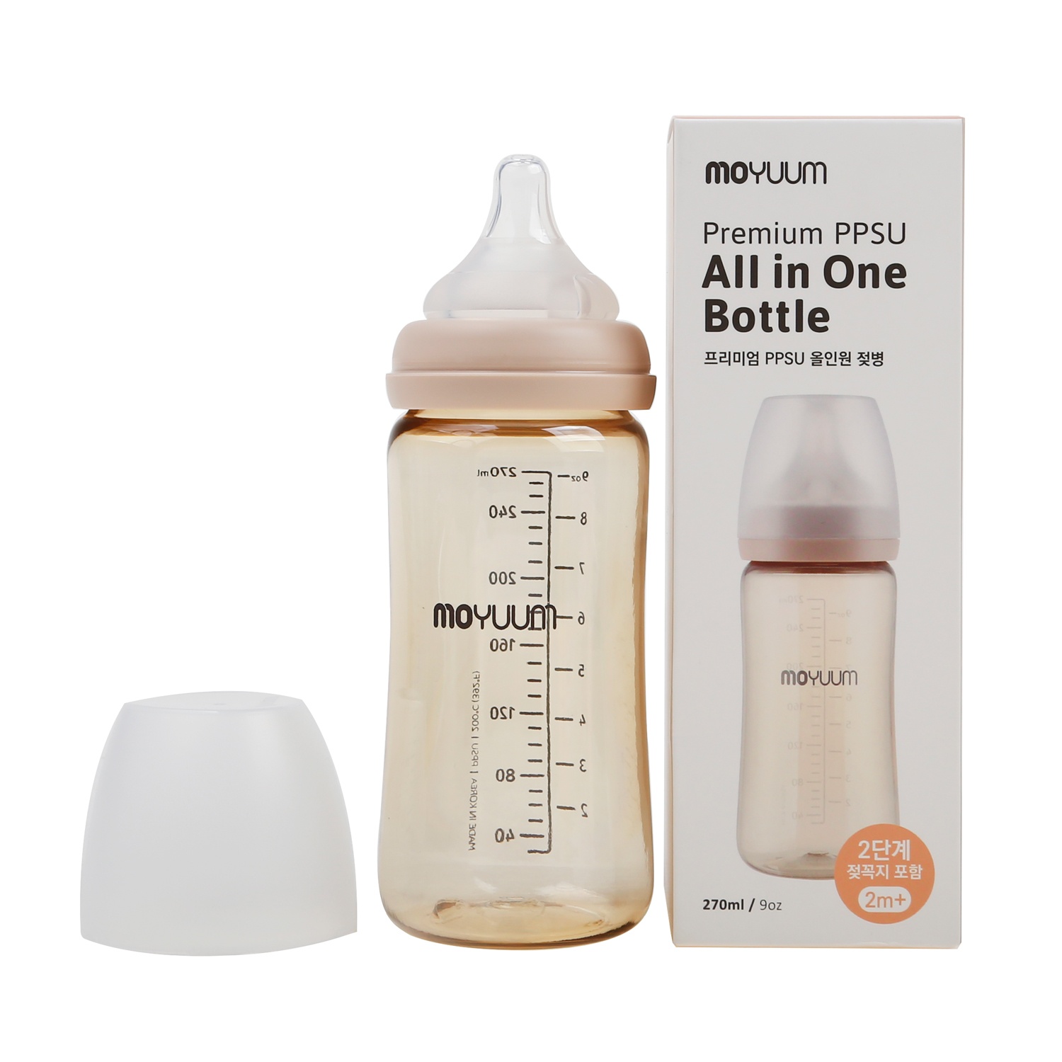 Bình sữa Moyuum Hàn Quốc 270ml Trơn - Chính hãng Mon & Kids - Thế giới Mẹ và Bé