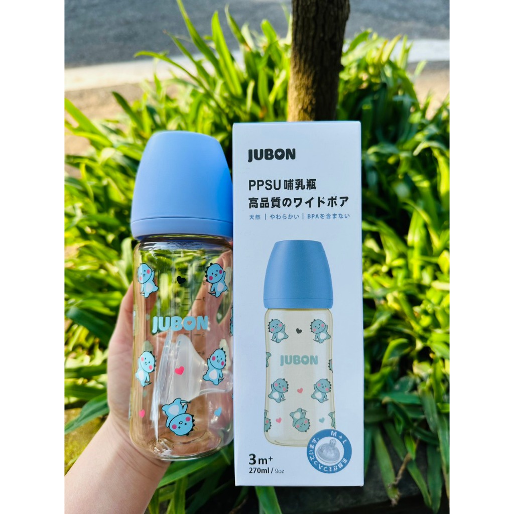 [Tặng núm ti] Bình sữa Jubon 270ml Mon & Kids - Thế giới Mẹ và Bé