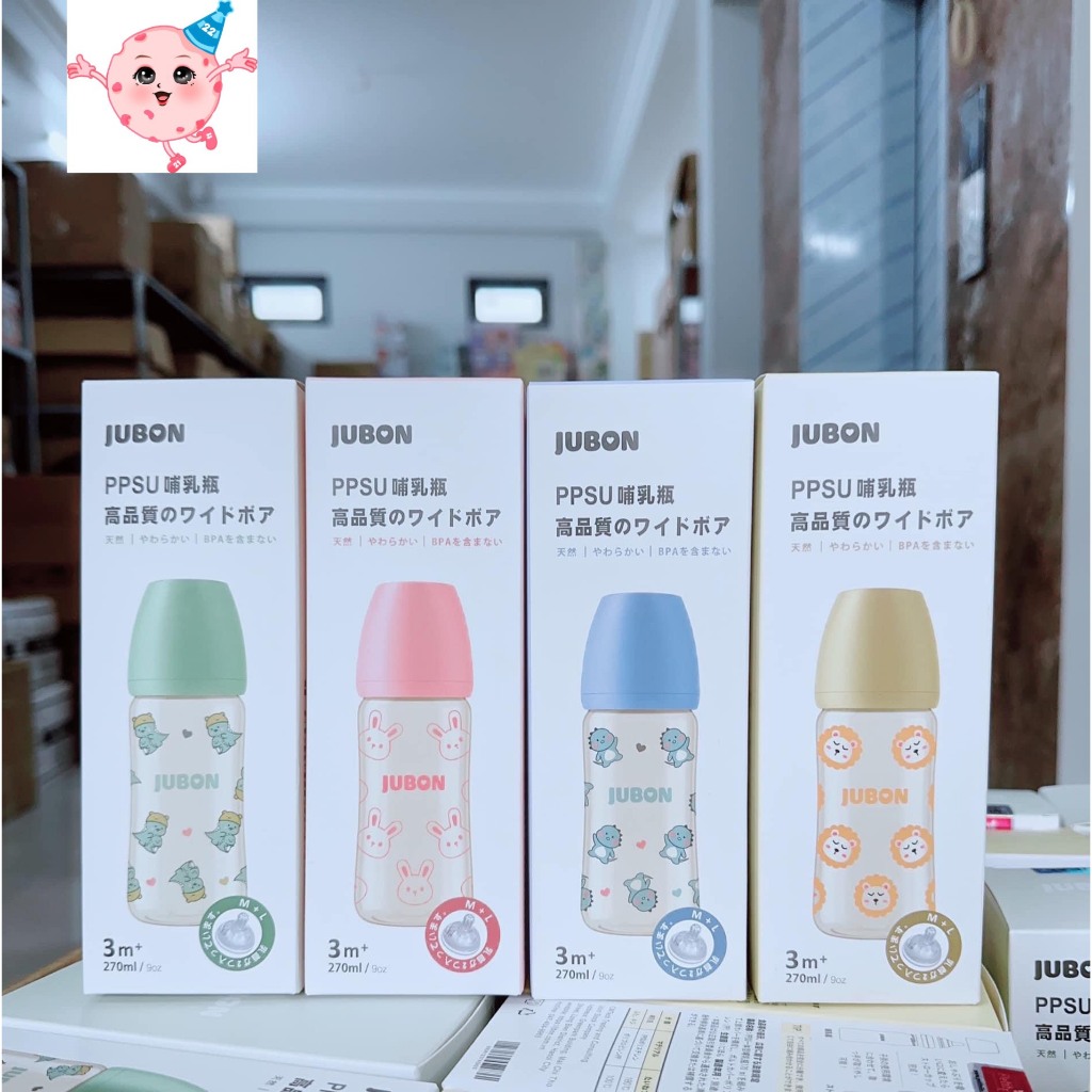[Tặng núm ti] Bình sữa Jubon 270ml Mon & Kids - Thế giới Mẹ và Bé