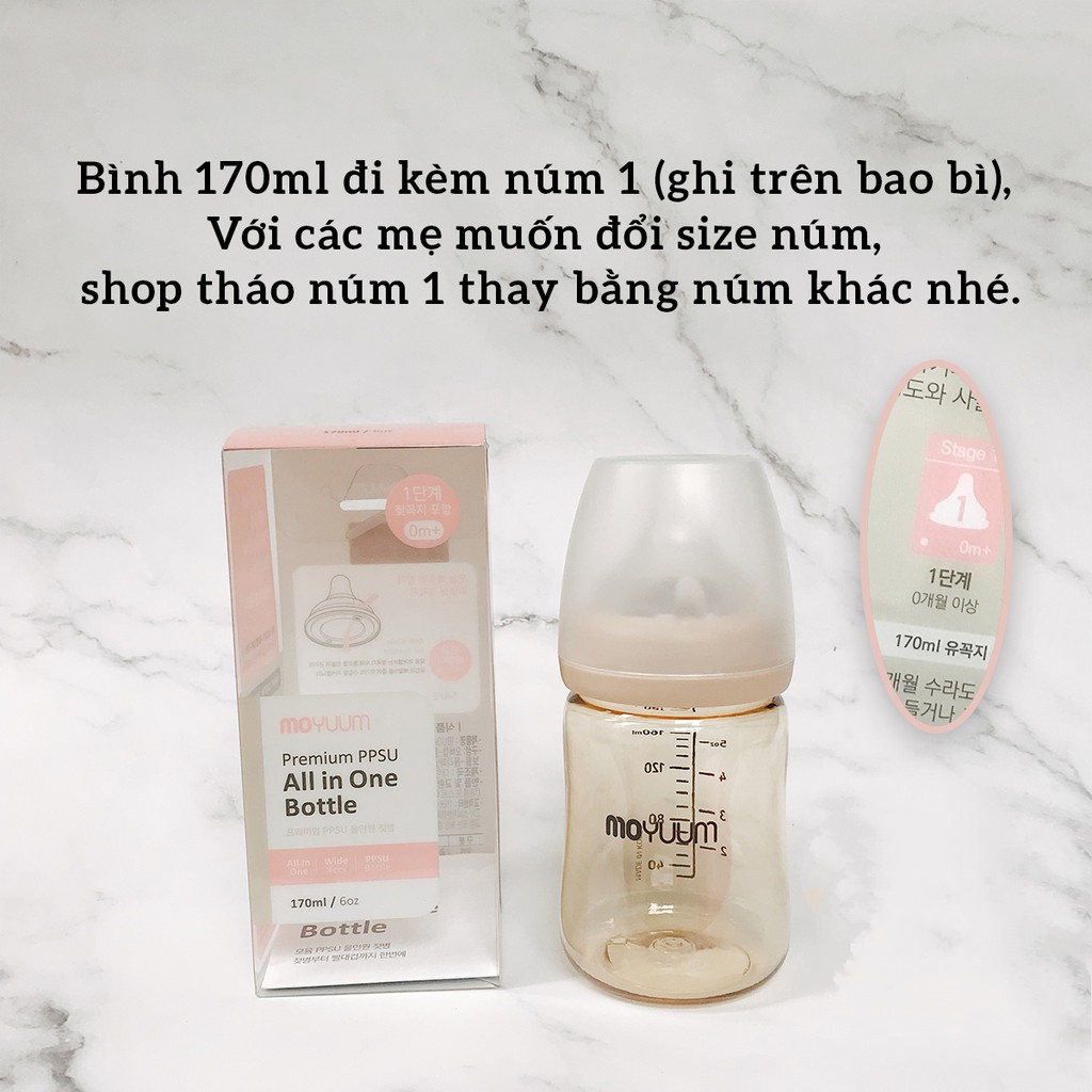 Bình sữa Moyuum Hàn Quốc 170ml Trơn - Chính hãng Mon & Kids - Thế giới Mẹ và Bé