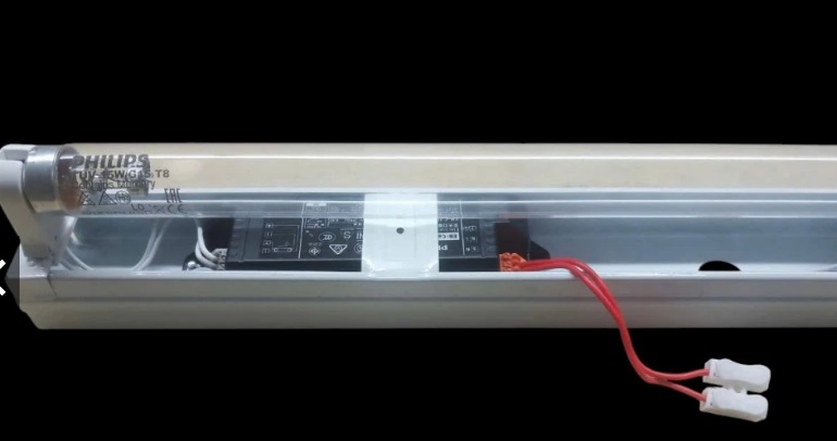 Bộ đèn UV diệt khuẩn 15W Philips UVC chính hãng giá tốt nhất