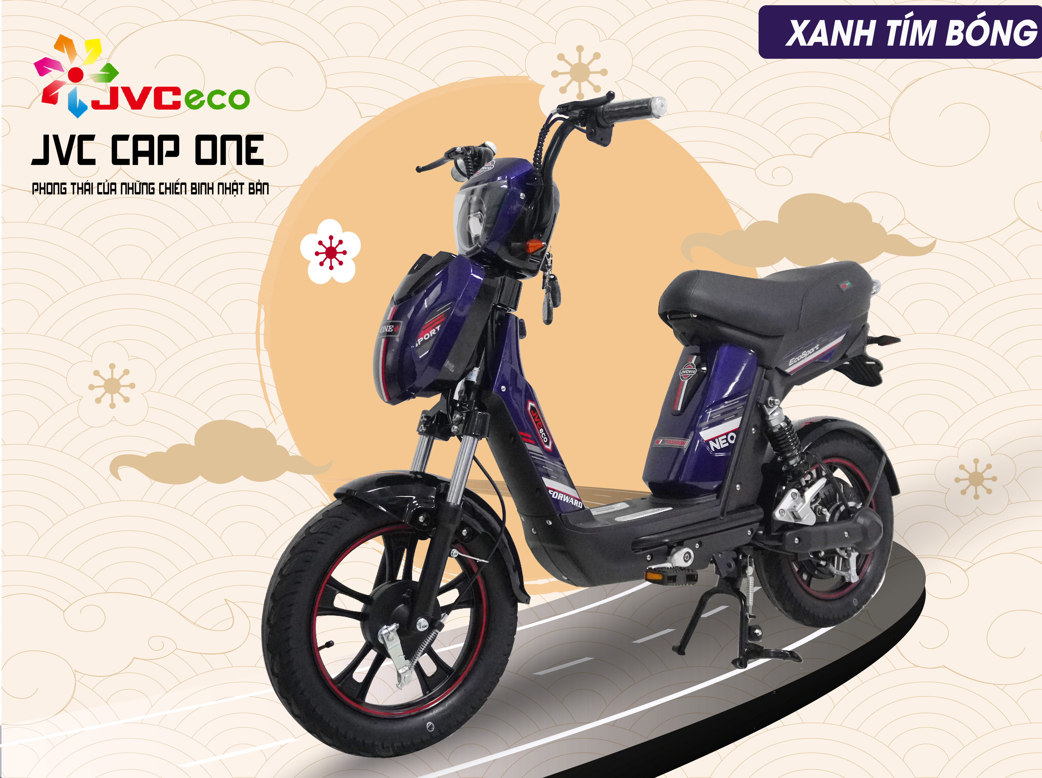 Thế giới xe điện Hoàng Anh