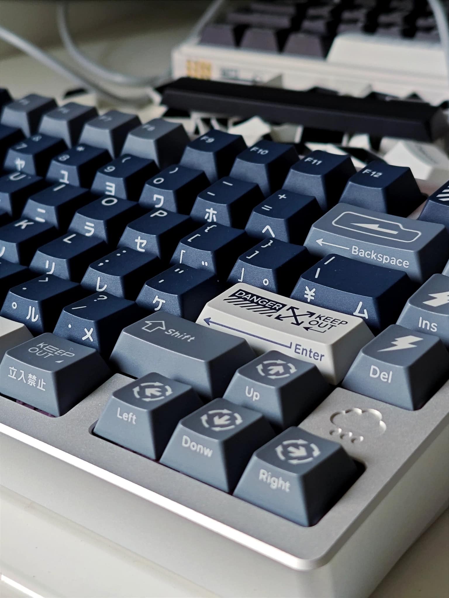 Keycap INFI75 KEEP OUT