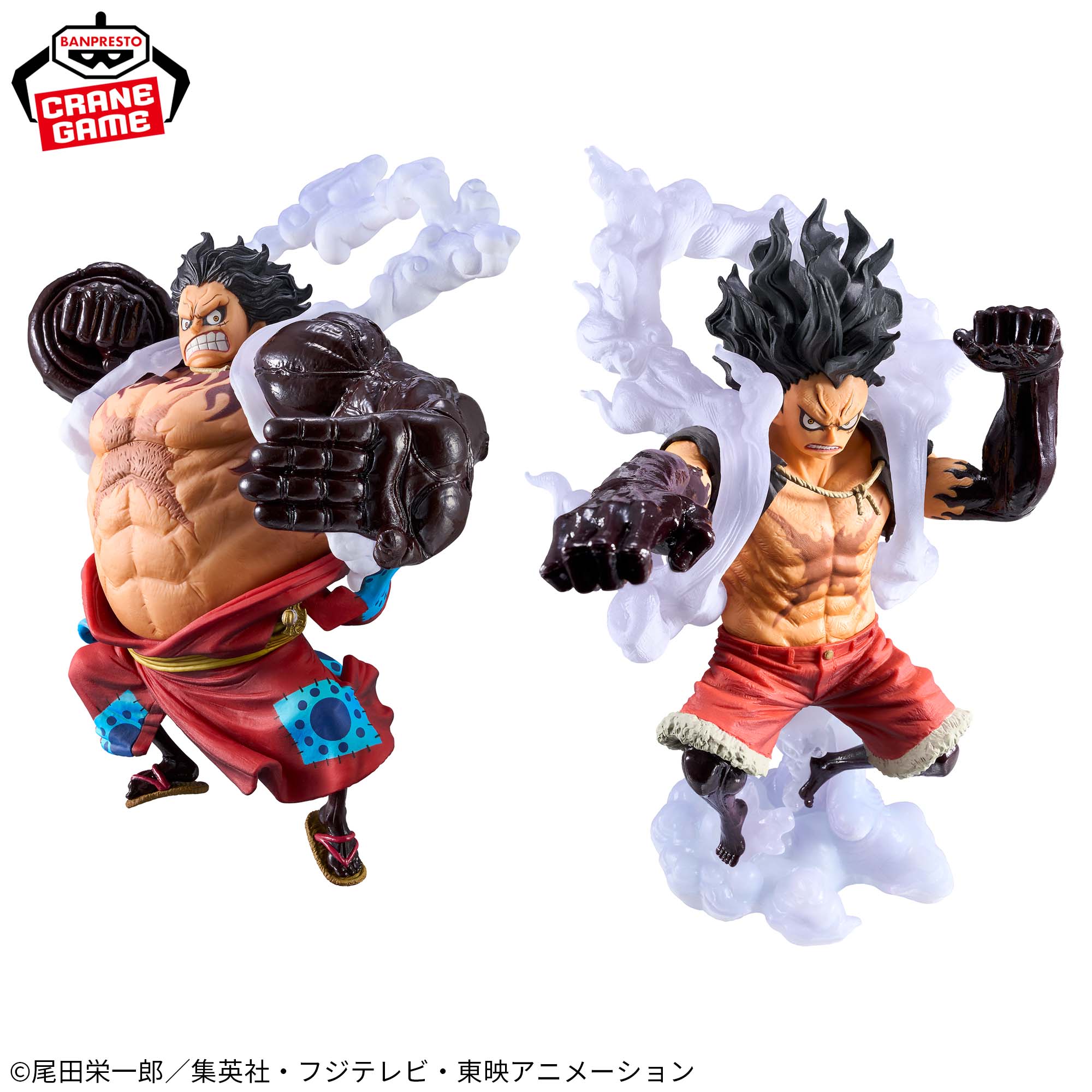 Mô hình Monkey D. Luffy Gear 4 - KOA - OnePiece Chính hãng Bandai