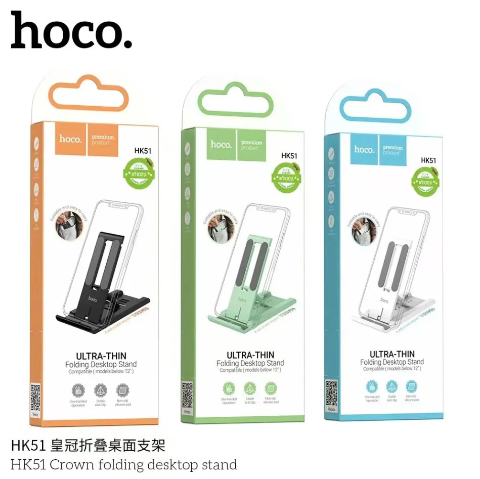 Giá Đỡ Điện Thoại dạng gấp Hoco HK51 Crown Nhất Tín Computer