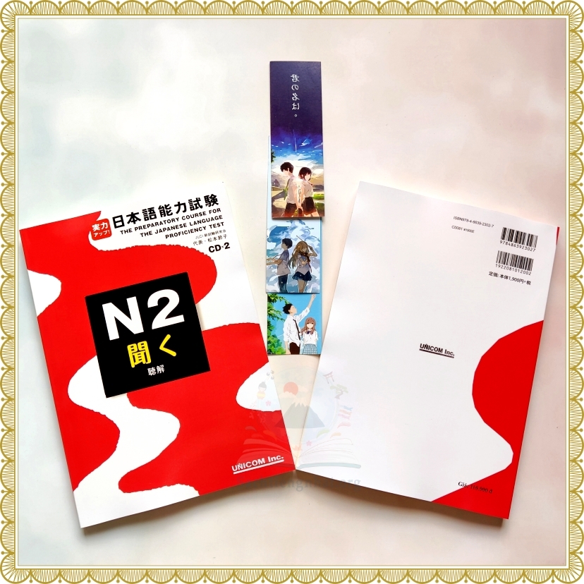 Jitsuryoku Appu N2 Kiku- Sách luyện thi N2 Jitsuryoku Appu Nghe hiểu