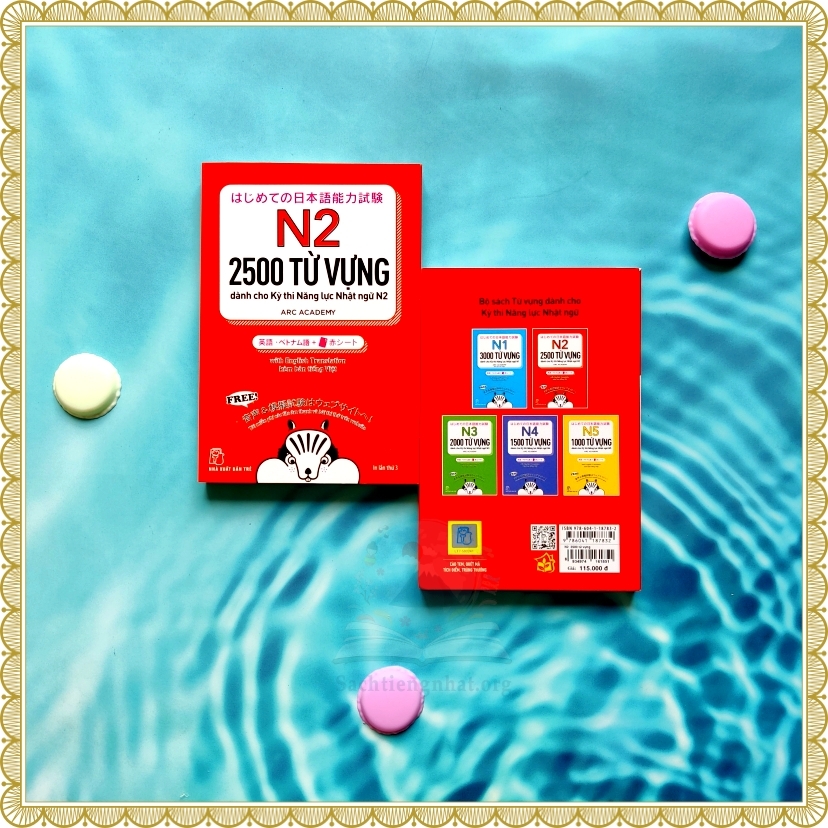 HAJIMETE NO NIHONGO NOURYOKUSHIKEN N2 TANGO 2500_Sách học từ vựng N2 m