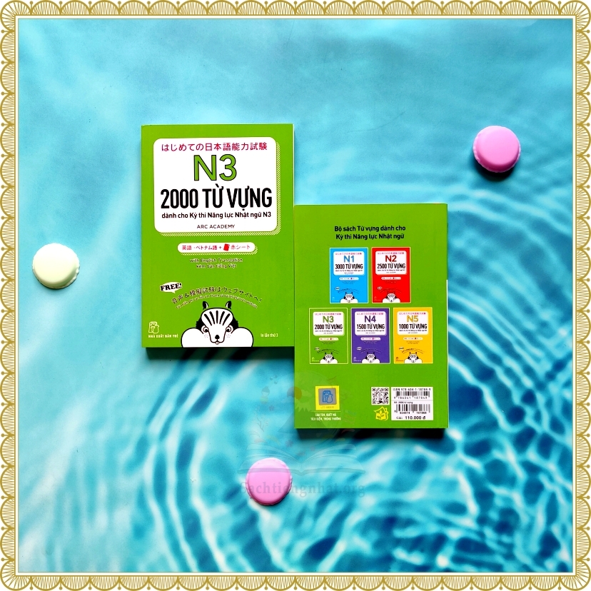 HAJIMETE NO NIHONGO NOURYOKUSHIKEN N3 TANGO 2000_Sách học từ vựng N3 m