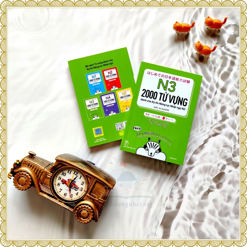 HAJIMETE NO NIHONGO NOURYOKUSHIKEN N3 TANGO 2000_Sách học từ vựng N3 m