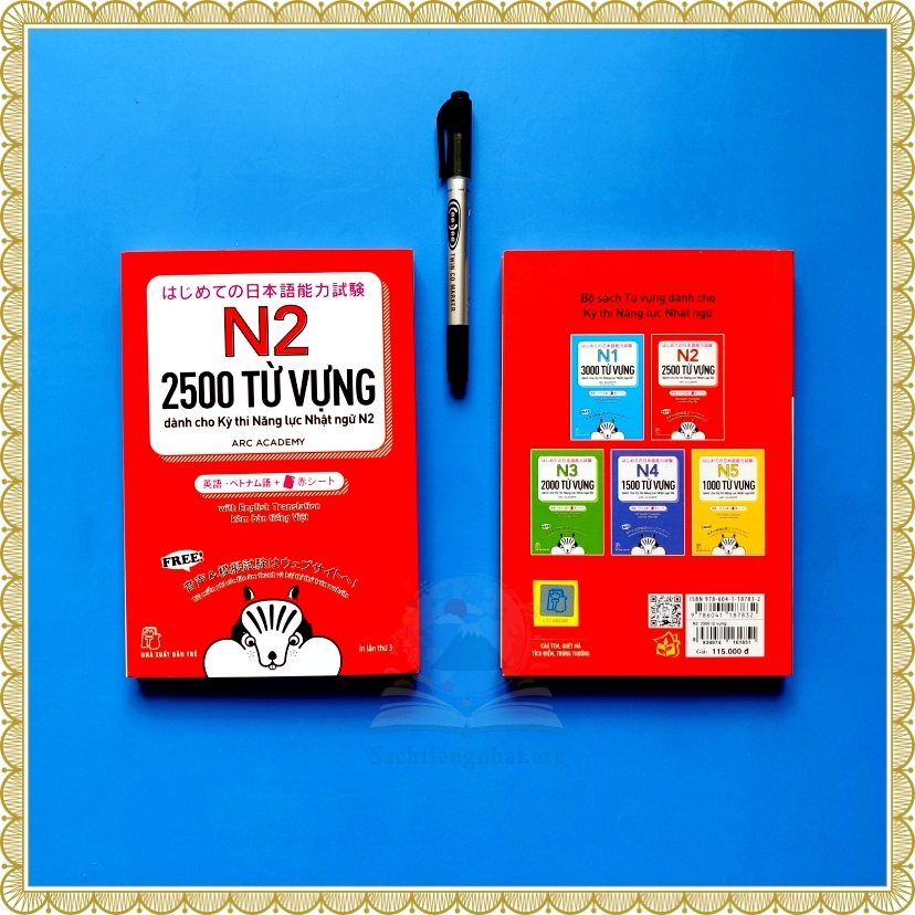 HAJIMETE NO NIHONGO NOURYOKUSHIKEN N2 TANGO 2500_Sách học từ vựng N2 m