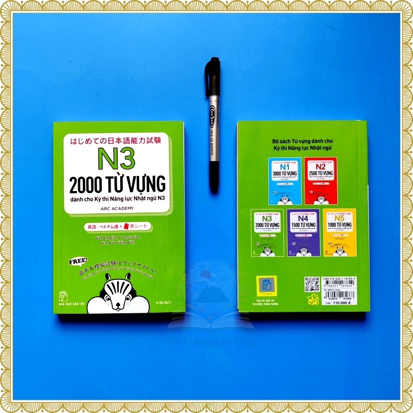HAJIMETE NO NIHONGO NOURYOKUSHIKEN N3 TANGO 2000_Sách học từ vựng N3 m