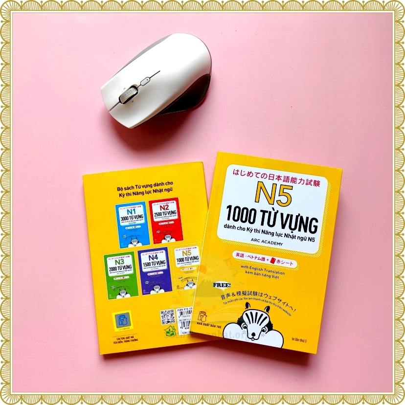 HAJIMETE NO NIHONGO NOURYOKUSHIKEN N5 TANGO 1000_Sách học từ vựng N5 m