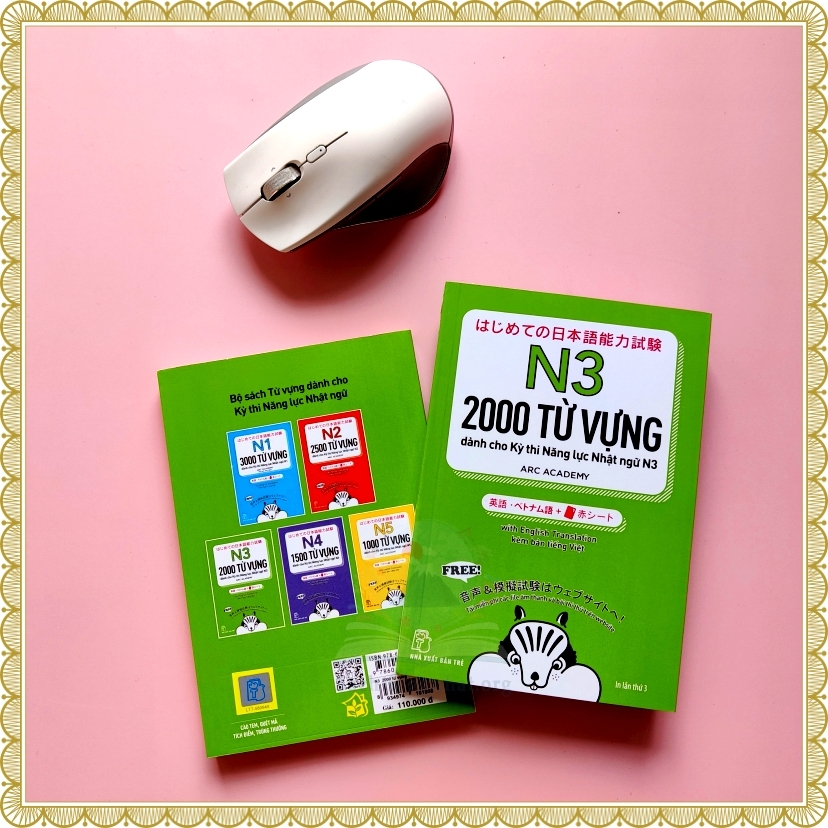 HAJIMETE NO NIHONGO NOURYOKUSHIKEN N3 TANGO 2000_Sách học từ vựng N3 m