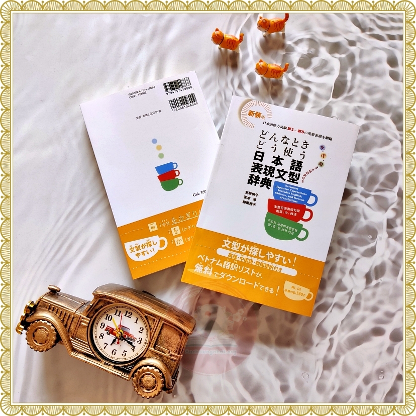 Donna Toki Dou Tsukau Nihongo Bunkei Hyougen (N1-5)- Phiên bản MỚI NHẤT