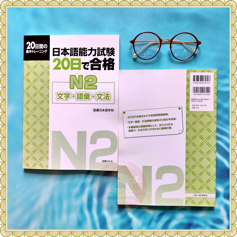 20 nichi de goukaku N2 Moji.Goi.Bunpou-- Sách luyện thi tổng hợp N2 ph