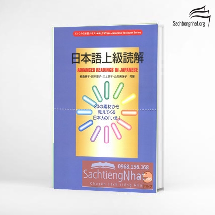 Nihongo Joukyu Dokkai- Advanced readings in Japanese- Luyện đọc hiểu T