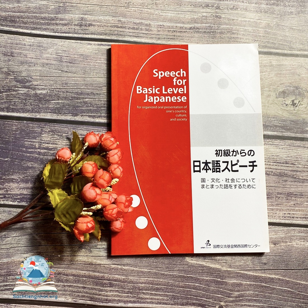 Shokyu kara no Nihongo Supichi_ Speech for Basic Level Japanese_ Sách