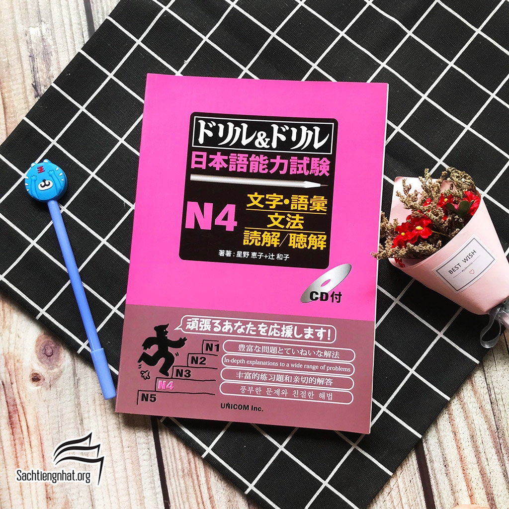 Doriru&Doriru N4 Moji.Goi-Bunpou-Choukai.Dokkai- Sách luyện thi JLPT N