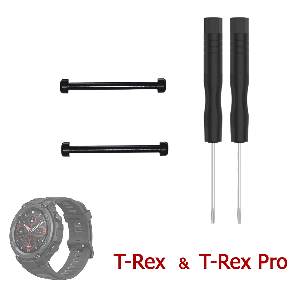 Chốt Amazfit T-rex Pro | T-Rex 2 | Techwear.VN