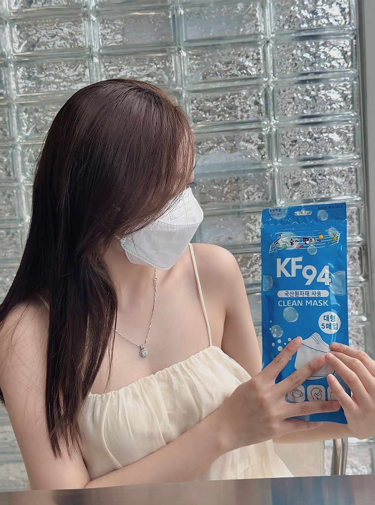 Khẩu trang y tế kháng khuẩn 4 lớp KF94 Hàn Quốc (Bịch 5 chiếc) Kangnam Mart