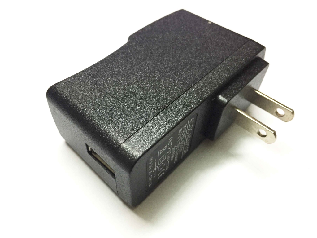 Nguồn Adapter 5V-2A USB | Giải Pháp Chung