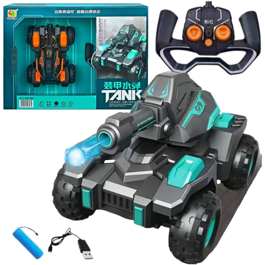 Xe tăng điều khiển từ xa bắn đạn có đèn và nhạc sinh động | Giải Pháp Chung