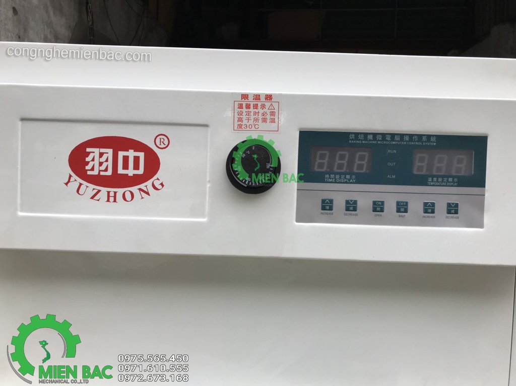 Tủ sấy công nghiệp 12 khay CY-HPJ-12 | Công ty TNHH Chế Tạo Và Chuyển ...