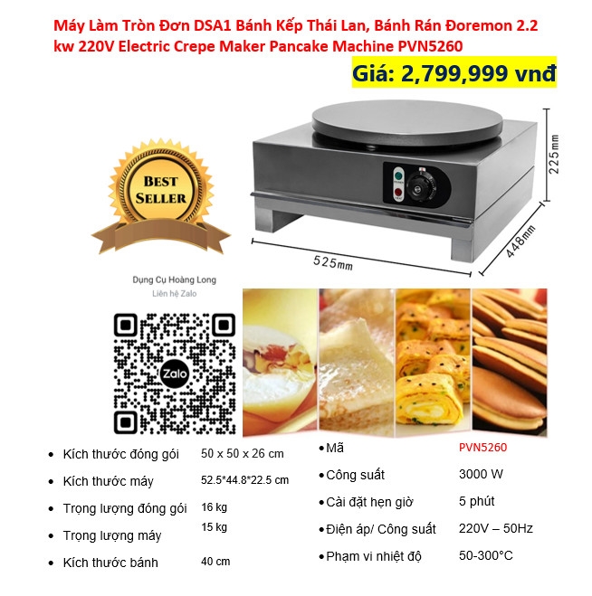{Đủ Mẫu} Máy Làm Tròn Bánh Kếp Thái Lan, Bánh Rán Đoremon 220V Electric ...