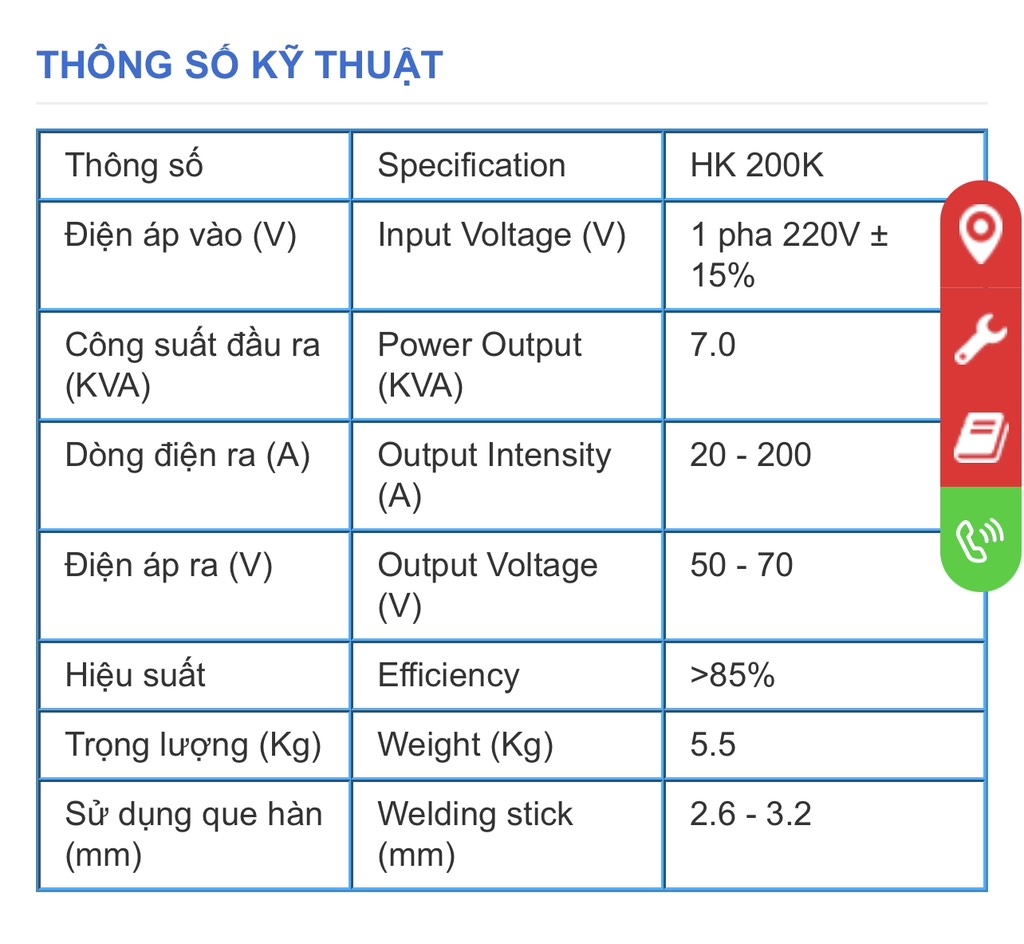 Máy hàn que Hồng ký HK200K