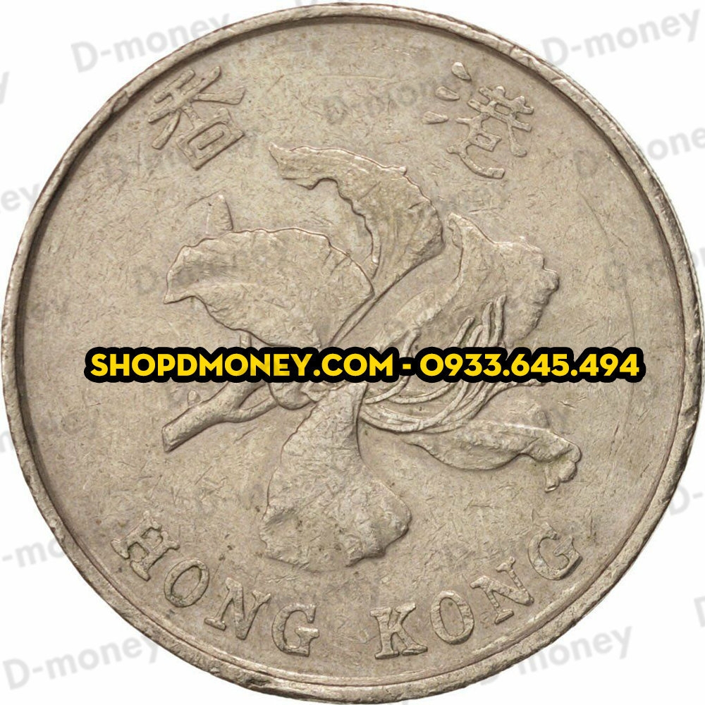 Xu 5 dollars Hong Kong Shop tiền sưu tầm D-money