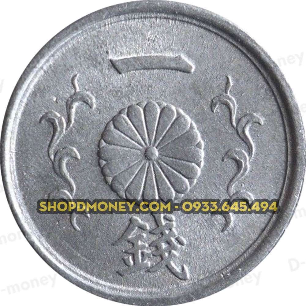 1 sen Nhật 1944 - 1945 Shop tiền sưu tầm D-money