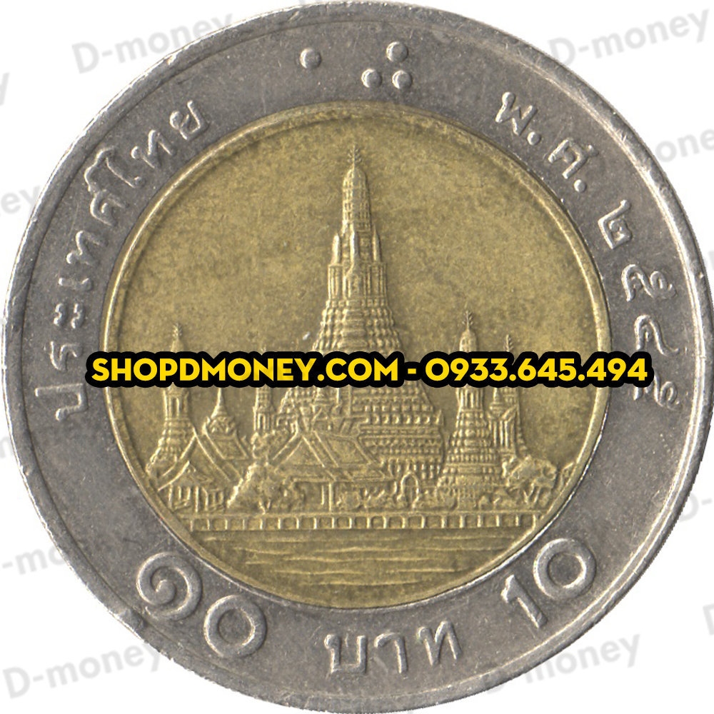 Xu 10 bath Thái Lan - Vua Rama IX Shop tiền sưu tầm D-money