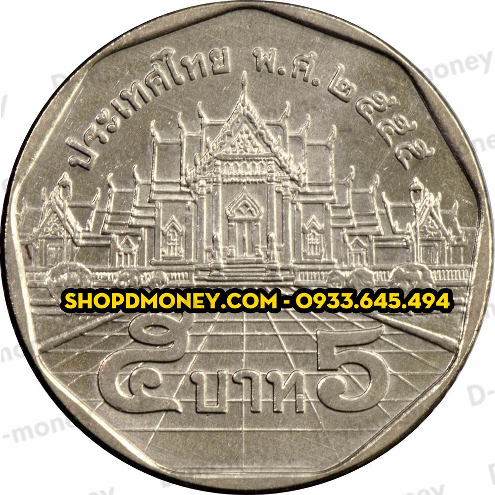 Xu 5 bath Thái Lan - Vua Rama IX Shop tiền sưu tầm D-money