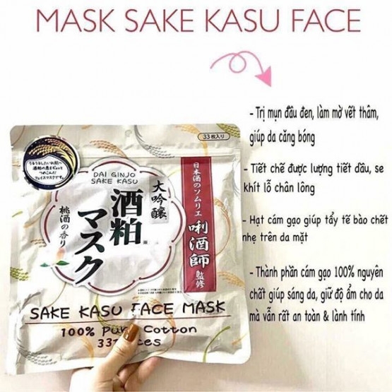 Mặt nạ bã rượu Sake Kasu Face Mask 33 miếng của Nhật Bản