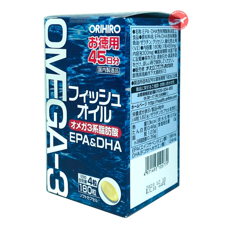 THUỐC BỔ NÃO ORIHIRO (EPA/DHA) 180 viên NHẬT BẢN