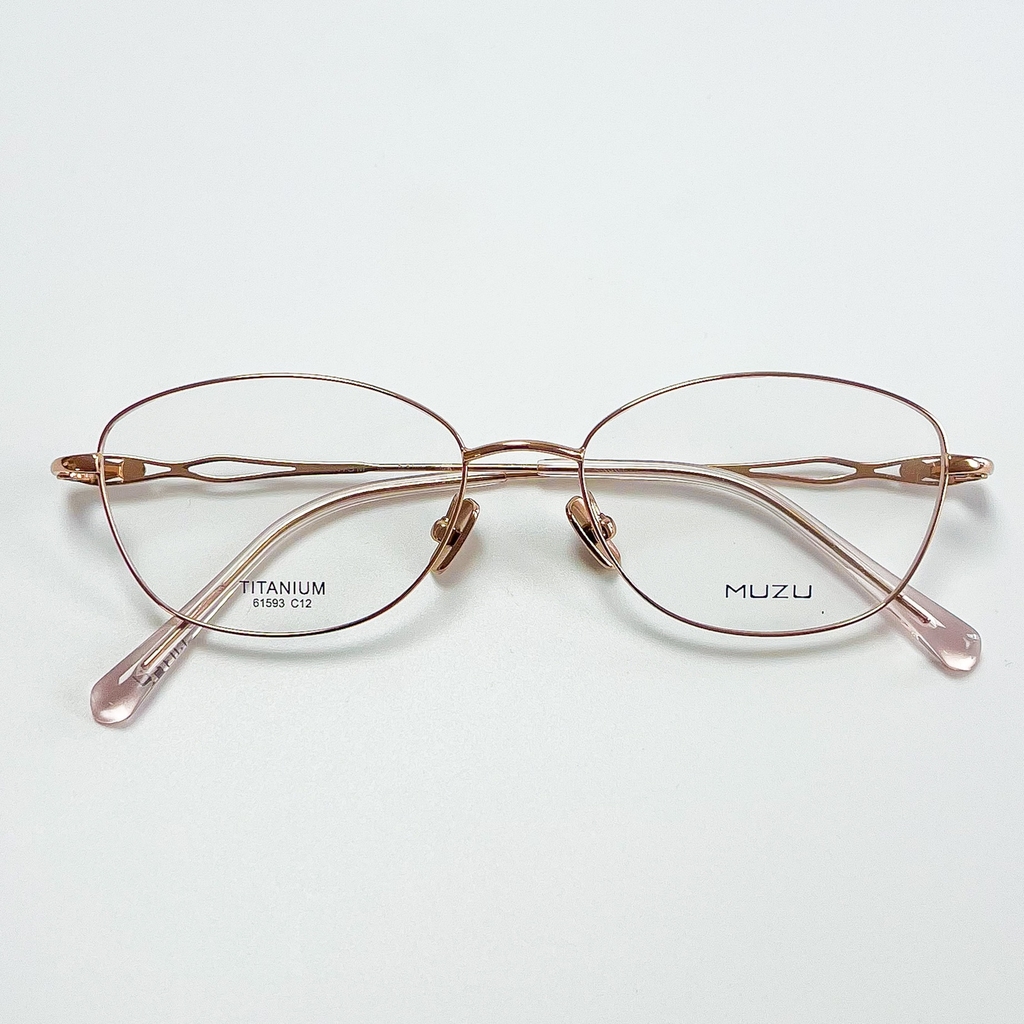 MUZU | 61593 - C12 | CÔNG TY CỔ PHẦN KÍNH MẮT VIỆT TIẾN