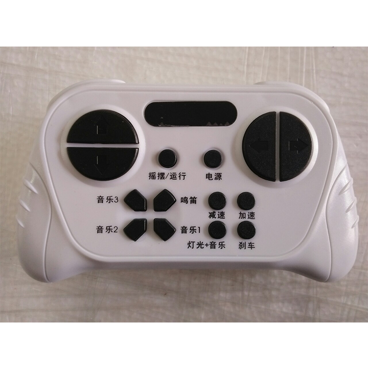 REMOTE XE TRẺ EM | www.vietnic.vn