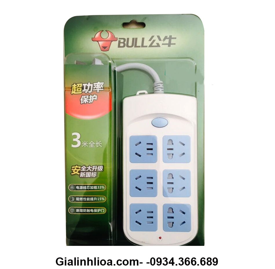 Ổ Cắm Điện Bull GN 603 | GHEN BÁN NGUYỆT MORELE - Ổ CẮM HÀN QUỐC - Ổ ...