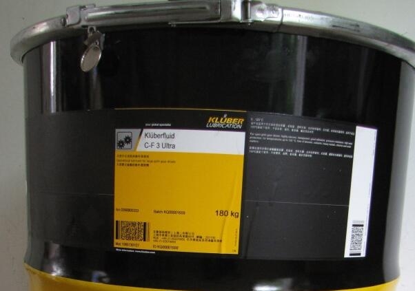 Kluber Kluberfluid C-F 1 Ultra VinP