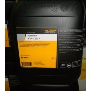Kluberoil 4 UH1 N VinP