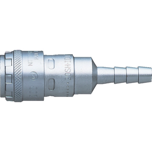 Nitto Kohki Việt Nam | Nitto Hi-Coupler 200 (hose mounting socket ...