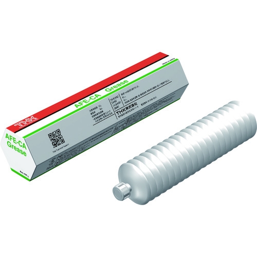 THK Việt Nam | THK Grease for clean environments: Urea-based MW2037041 ...