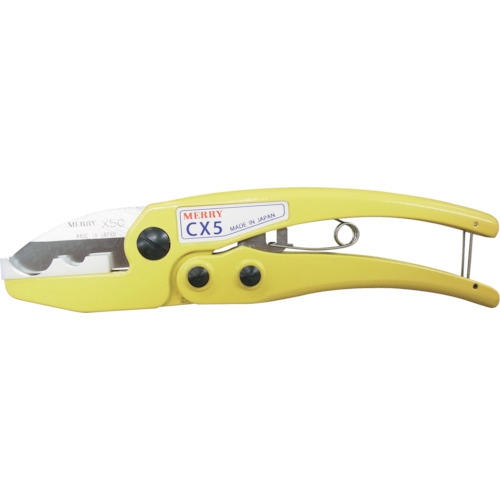 Muromoto Iron Works Việt Nam | Merry tube cutter MW1142870 | HTGoods