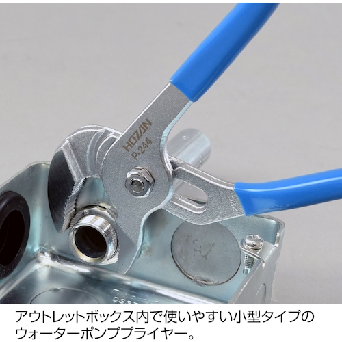 Bộ dụng cụ HOZAN DK-11 10 chi tiết | HTGoods